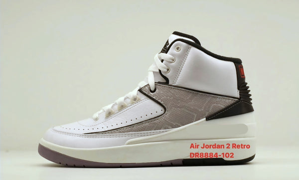 Air Jordan 2 Retro "Python" – FineLine 1721